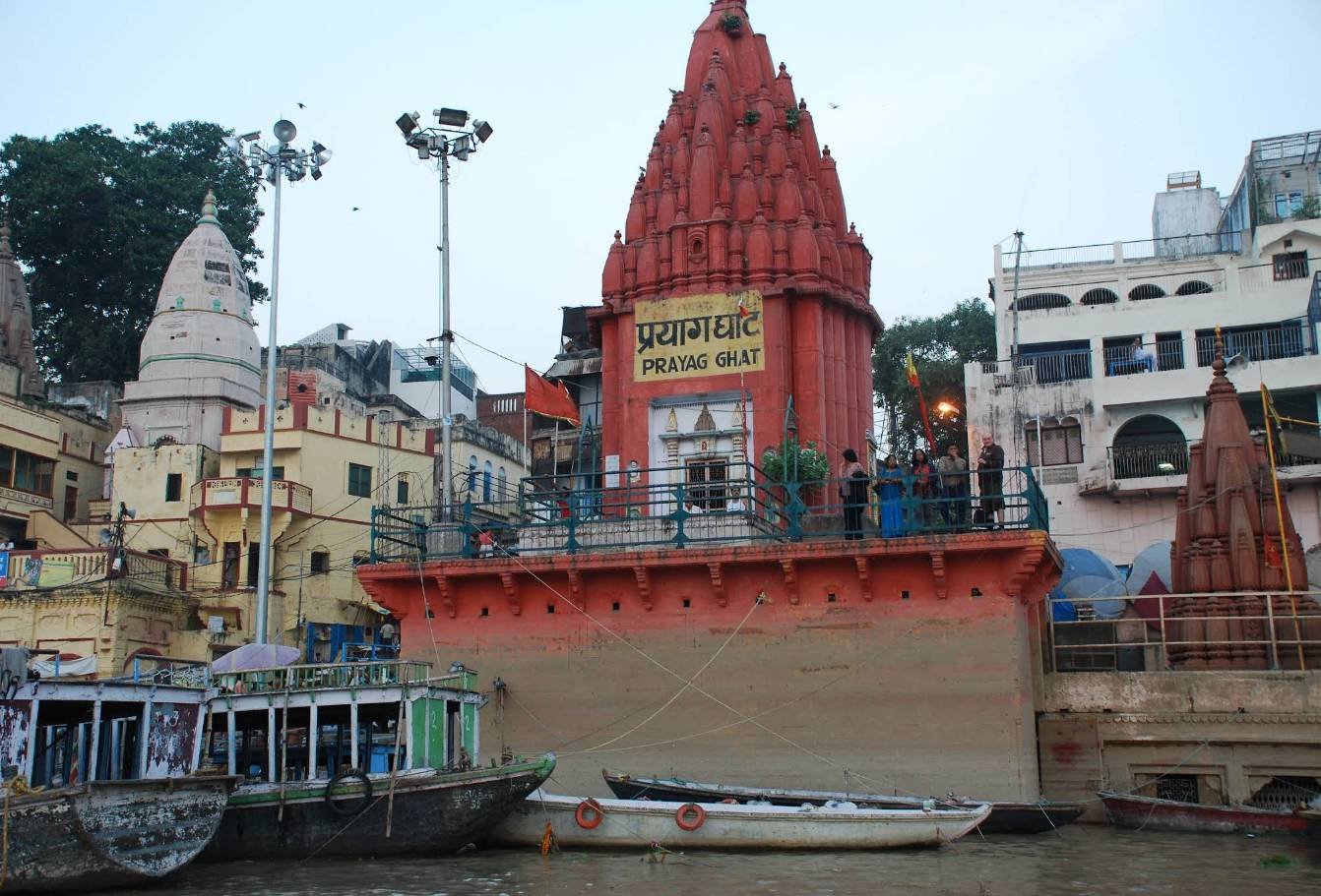प्रयाग घाट, वाराणसी
